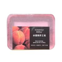 China Private Label Vegan Yoni Soap for Women Feminine Hygiene Wash 20pcs per Box for sale