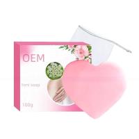 China Private Label Yoni Soap Intimate Care Wash OEM Custom Design 20pcs per Box for sale