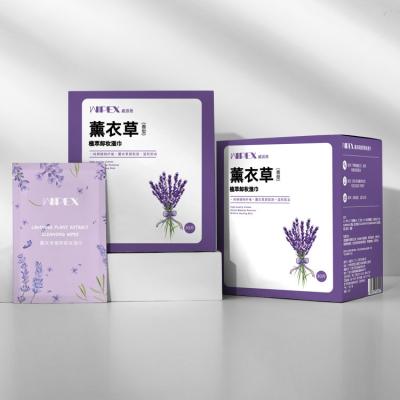 China OEM Biodegradable Flushable Facial Makeup Remover Wet Wipes 50-80gsm 12x15cm for sale