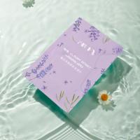 China Wholesale Lavender Makeup Remover Facial Wipes 50-80gsm Biodegradable 12x15cm for sale
