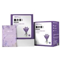China Wholesale Lavender Makeup Remover Facial Wipes 50-80gsm Biodegradable 12x15cm for sale
