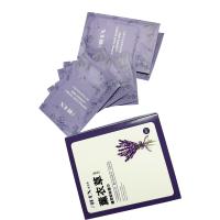 China Wholesale Lavender Makeup Remover Facial Wipes 50-80gsm Biodegradable 12x15cm for sale