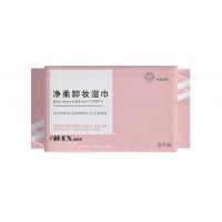 China Ready to ship mini  makeup removing wipes (new) for sale