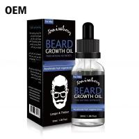 China Private Label Natural Plant Beard Growth Oil Set for Men 60ml 100ml 120ml for sale
