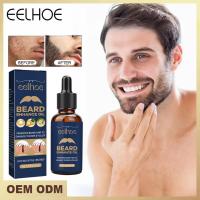 China Ready to ship organic natural beard growth oil for sale