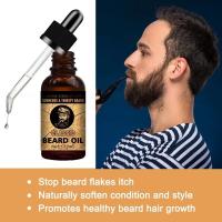 China Custom Logo beard and mustache growth beauty beard oil for sale