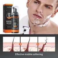 China Custom Logo organic beard shaving cream for men for sale