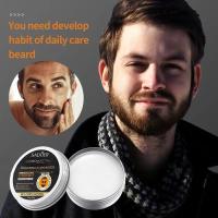 China Private label beard growth and black cream for men for sale