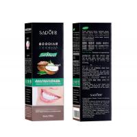 China Private label sensitive extreme  natural best coconut sensitive extreme toothpaste for sale