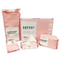 China Private label mini vegan makeup removal facial cleansing wipes for sale