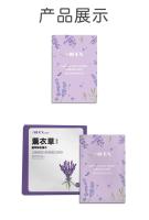 China Ready to ship 30pcs  customizable single makeup remover wet wipes for sale
