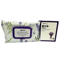 China OEM Lavender Makeup Remover Facial Wipes 40pcs Biodegradable Bamboo Cotton 15x18cm for sale
