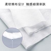 China Biodegradable Lavender Facial Makeup Remover Wipes 40pcs 15x18cm Washable for sale