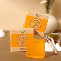 China OEM Feminine Yoni Bar Whitening Soap 20pcs per Box Private Label pH Balance for sale