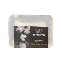 China Private Label Feminine Hygiene Yoni Soap 20pcs OEM pH Balancing Vaginal Wash for sale