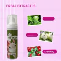 China Private Label pH Balance Peppermint Natural Feminine Wash 200ml for sale