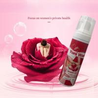 China Private Label pH Balance Peppermint Natural Feminine Wash 200ml for sale