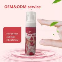 China Private Label pH Balance Feminine Wash 200ml Natural Antibacterial Intimate Care for sale