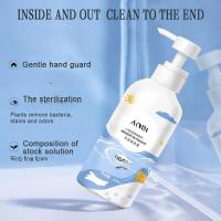 China OEM Blood Stain Removal Laundry Detergent Liquid Organic Underwear 200ml for sale