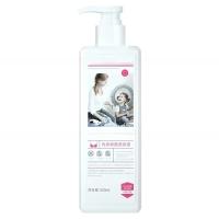 China OEM Blood Stain Removal Laundry Detergent Liquid 60ml 100ml 200ml Underwear Gel for sale