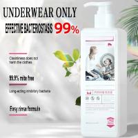 China OEM Blood Stain Removal Laundry Detergent Liquid 60ml 100ml 200ml Underwear Gel for sale