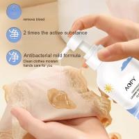 China OEM Blood Stain Removal Laundry Detergent Liquid 60ml 100ml 200ml Underwear Gel for sale