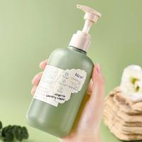 China OEM Sterilization laundry gel liquid detergent for underwear for sale