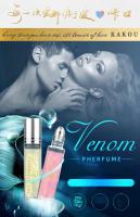 China Pheromone Sex Attraction Perfume Spray 10ml for Men and Women Long Lasting for sale