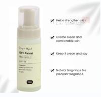 China Private Label pH Balance Yoni Feminine Wash 200ml Natural Plant Extract for sale