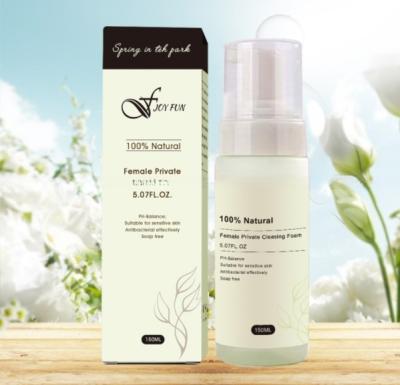China Private Label pH Balanced Feminine Vaginal Wash 200ml Natural Herbal Intimate Hygiene Gel for sale