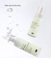 China Private Label pH Balanced Feminine Vaginal Wash 200ml Natural Herbal Intimate Hygiene Gel for sale