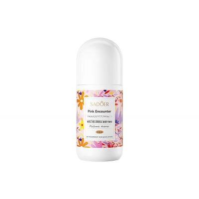 China Roll-On Deodorant Antiperspirant 50ml High Quality Femme Deodorant Stick for Daily Use for sale