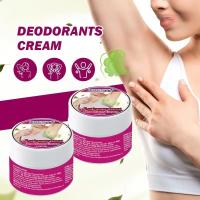 China Organic Deodorant Cream for Women 50ml Natural Antiperspirant for sale