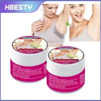 China Organic Deodorant Cream for Women 50ml Natural Antiperspirant for sale