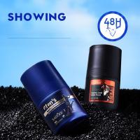 China Ready to ship men's underarm organic deodorant for men for sale