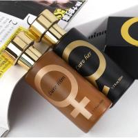 China Wholesale Pheromone Perfume for Women 50ml Long Lasting Sexual Attractant Fragrance for sale