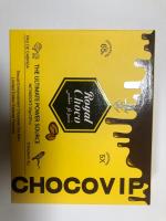 China Hot Us Good 12CT VIP Choco Dark Chocolate for sale