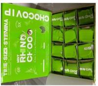 China Packing Box for Rumchocolate VIP Choco for Supplier 12 for sale
