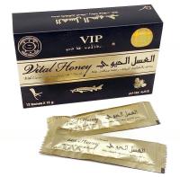 China Natural Wholesale Royal Honey Etumax Pure Strength Honey 500g Premium Quality for sale
