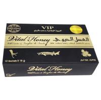 China Natural Wholesale Royal Honey Etumax Pure Strength Honey 500g Premium Quality for sale