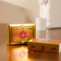 China Royal Honey for Men Energy Boost 20g Sachet Wholesale Male Health Supplement for sale