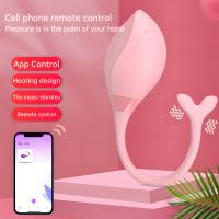 China Silicone Waterproof APP Control Vibrator 10 Frequency Vibration 155mm Length Sex Toy for sale
