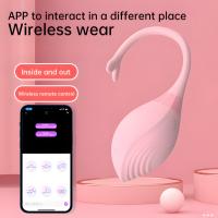 China Silicone Waterproof APP Control Vibrator 10 Frequency Vibration 155mm Length Sex Toy for sale