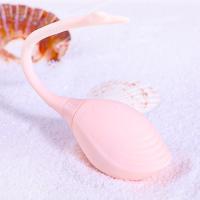 China Silicone Waterproof APP Control Vibrator 10 Frequency Vibration 155mm Length Sex Toy for sale