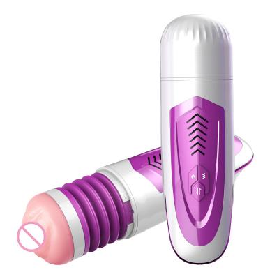 China 7 Frequency Vibration Intelligent Heating Masturbation Cup with Real Woman Voice ABS TPE for sale