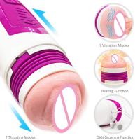 China 7 Frequency Vibration Intelligent Heating Masturbation Cup with Real Woman Voice ABS TPE for sale