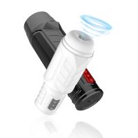 China Interplanetary Missile Sucking Vibrating Masturbation Cup 7 Frequency Vibration ABS TPE for sale