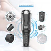 China 7 Frequency Vibration Pinch and Sucking Masturbation Cup with One Click Burst Function 16 PCS per Case for sale