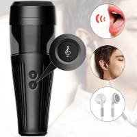 China 7 Frequency Telescopic Vibration Male Masturbation Cup with Suction Cup and Earphone Sound for sale