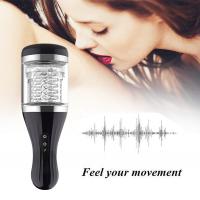 China Wolf Warrior 7 Frequency Rotating Male Masturbation Cup Hands Free ABS TPE 24 PCS for sale